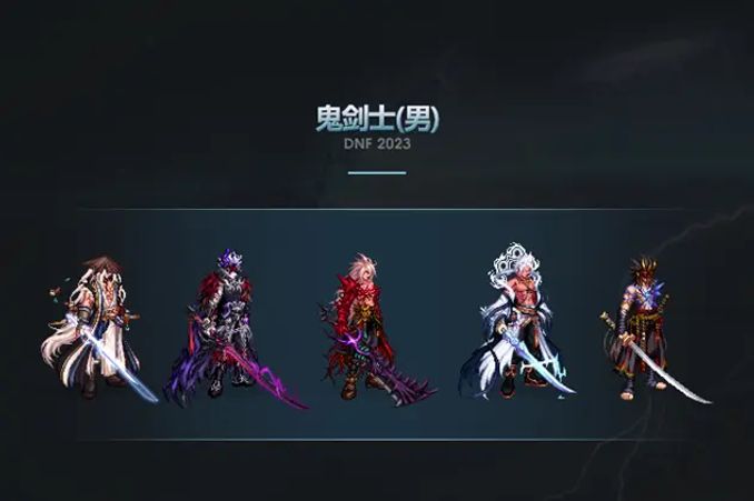 原創：騰訊為什麼無視DNF的私服的存在？獨家採訪神祕從業人員！ - 遊戲 - iNewsDB 日日新聞．掌握每日新鮮事