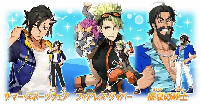 FGO泳裝6期攻略：小無限池開寶箱，泳裝小芬奇的唯一獲取機會 - 遊戲 - iNewsDB 日日新聞．掌握每日新鮮事