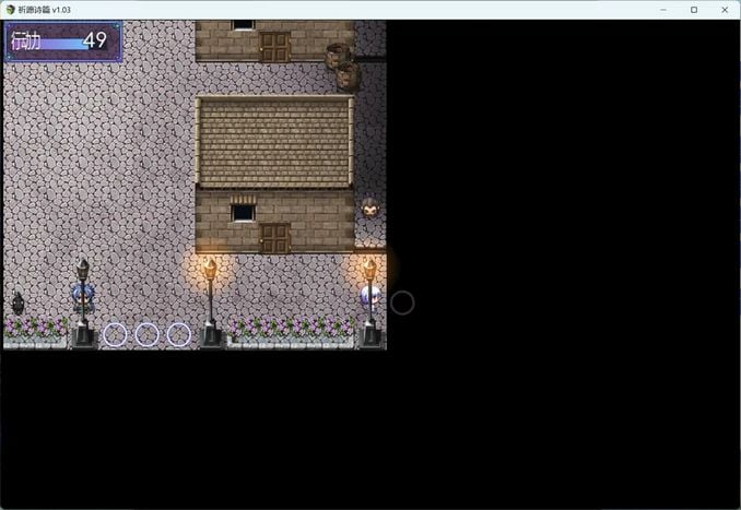 【steam版】Pray Game/祈禱遊戲/祈願詩篇 v1.03通關心得（含圖文全流程） - 遊戲 - iNewsDB 日日新聞．掌握每日新鮮事