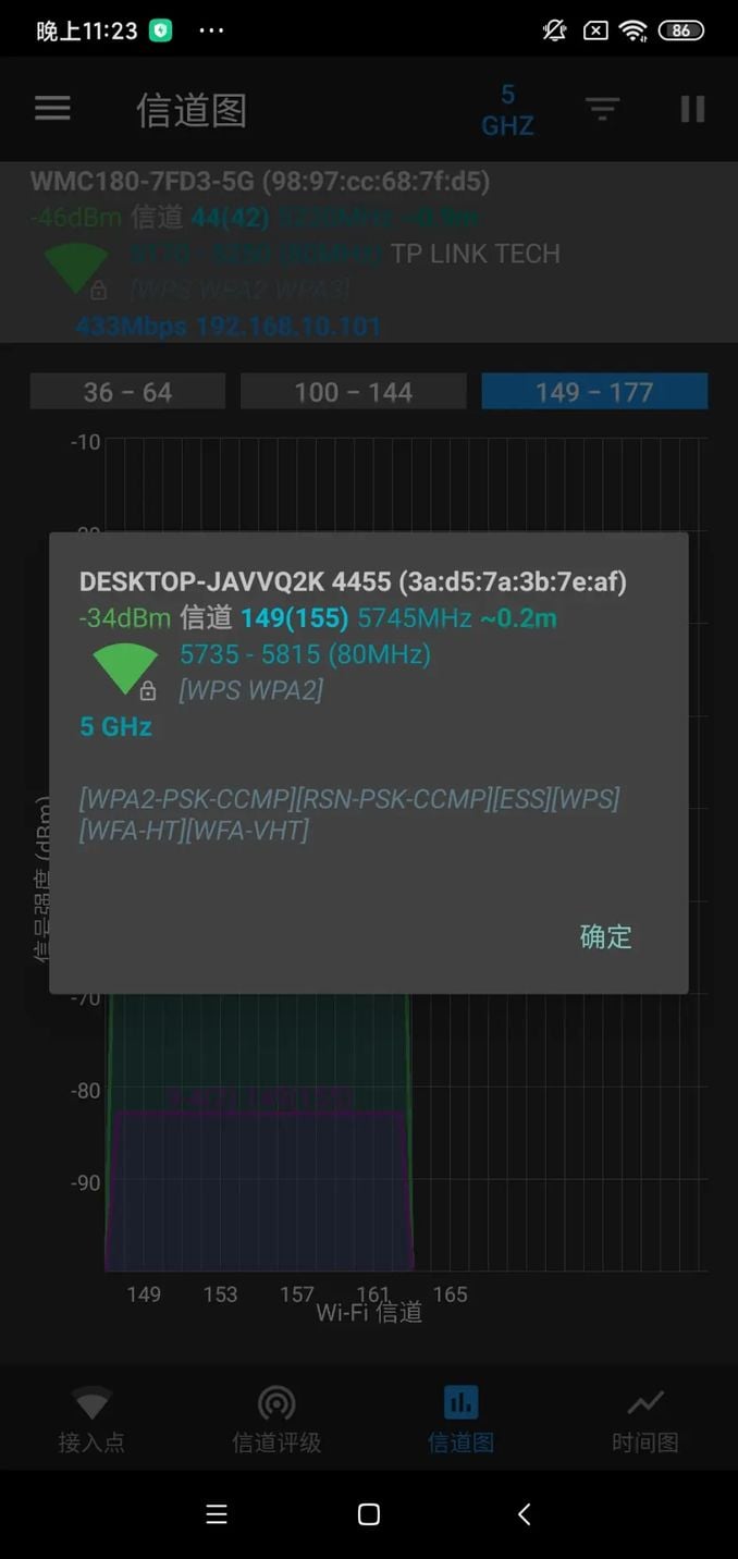 聯發科MT7922(Filogic 330)AMD RZ616 WIFI6E無線網卡簡評 - 數碼 - iNewsDB 日日新聞．掌握每日新鮮事