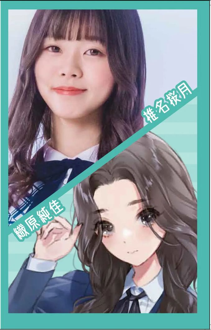 22/7×entax単獨採訪 椎名桜月「加入後の2か月は記憶がないくらい濃厚だった」