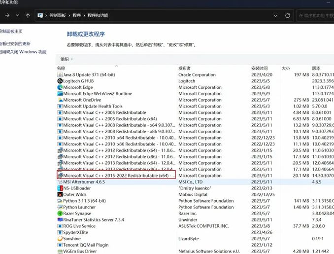 cod 19 a卡dx報錯 （已修復） - 遊戲 - iNewsDB 日日新聞．掌握每日新鮮事