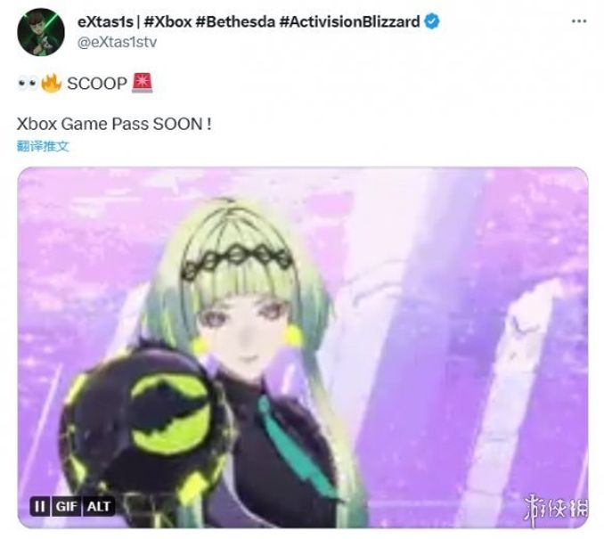 傳聞：《靈魂駭客2》即將加入XGP！標準版原價為379元