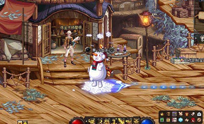 DNF：4.6官方“緊急公告”，策劃作為一目瞭然，玩家利益被忽視 - 遊戲 - iNewsDB 日日新聞．掌握每日新鮮事